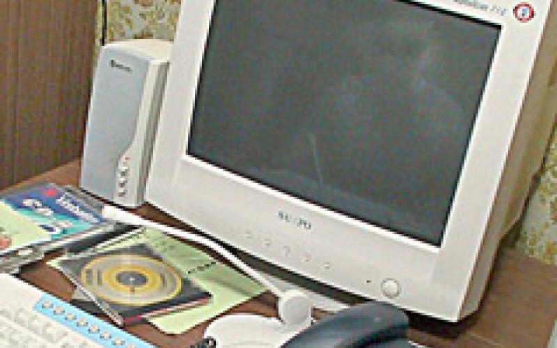 Kompiuterio programa padėjo slėpti milijonus | Šiaulių kraštas