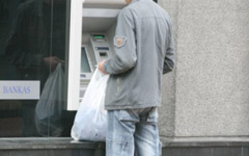 Kita kreditinės kortelės pusė | Šiaulių kraštas