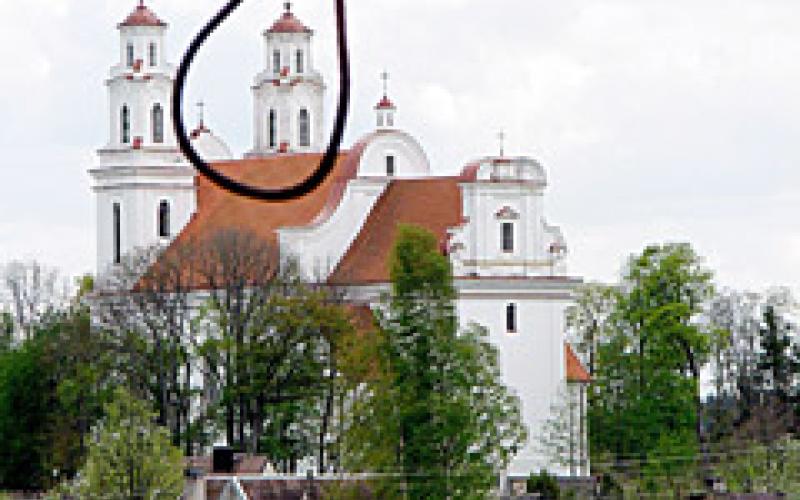 Kartuves nupjovė naktį | Šiaulių kraštas
