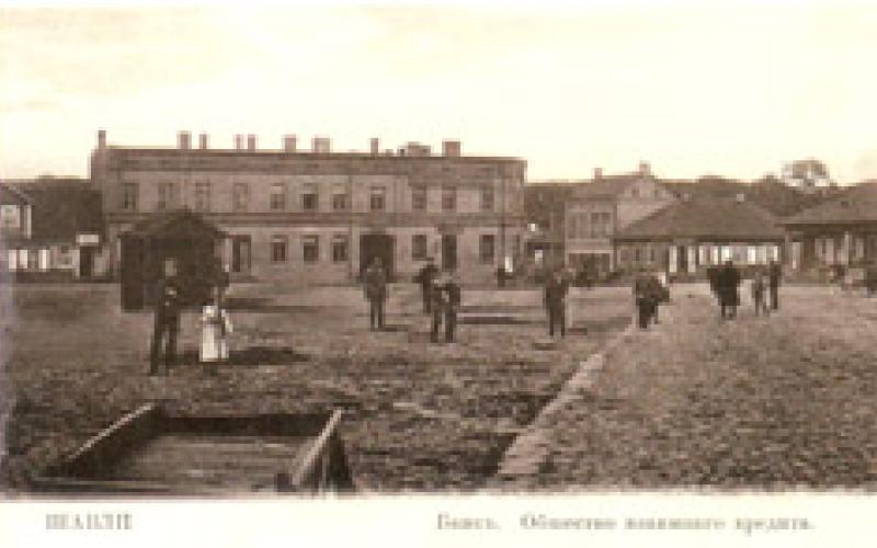 Varpo gatvės istoriją liudija radiniai | Šiaulių kraštas