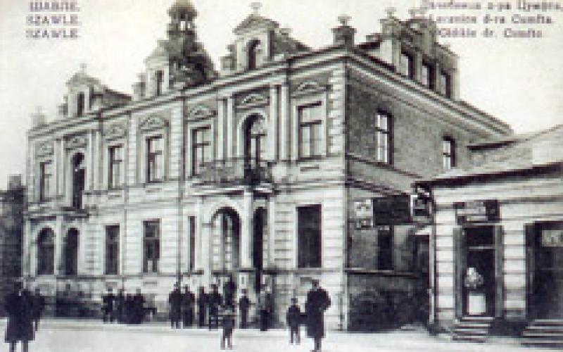Gatvės istoriją primena pastatai | Šiaulių kraštas