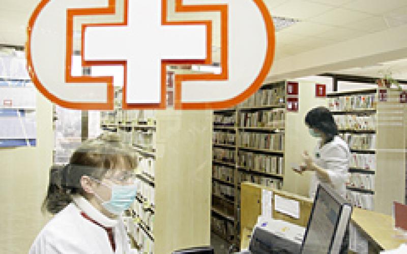 Gripas pasiglemžė šiaulietę | Šiaulių kraštas