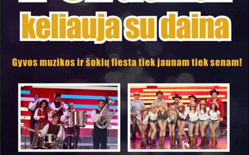 „Ventukai“ atkeliauja su daina | Šiaulių kraštas